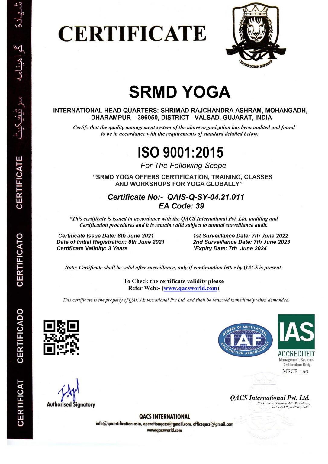 SRMD Yoga Accreditations - SRMD Yoga