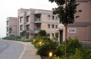 Shrimad Rajchandra Ashram Dharampur -International Headquarters - SRMD Yoga